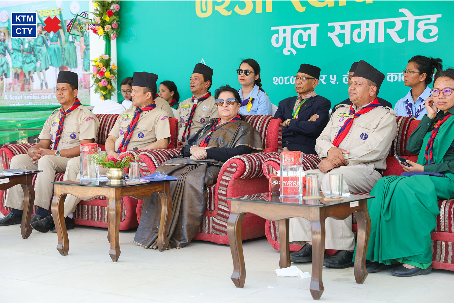 Celebrating the 72nd Foundation Day of Nepal Scouts: Empowering Young ...