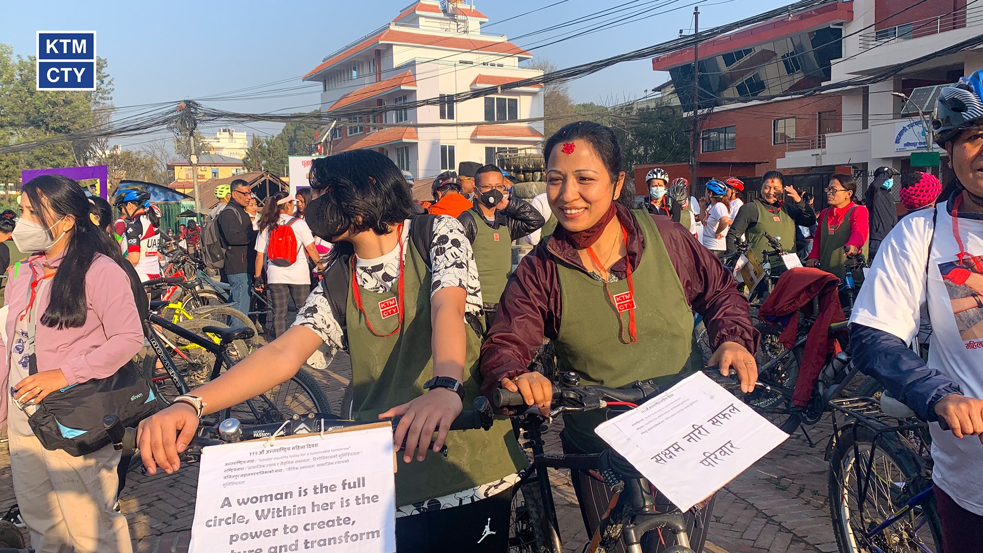KTM CTY X International Women's Day Cycle Rally - KTM CTY