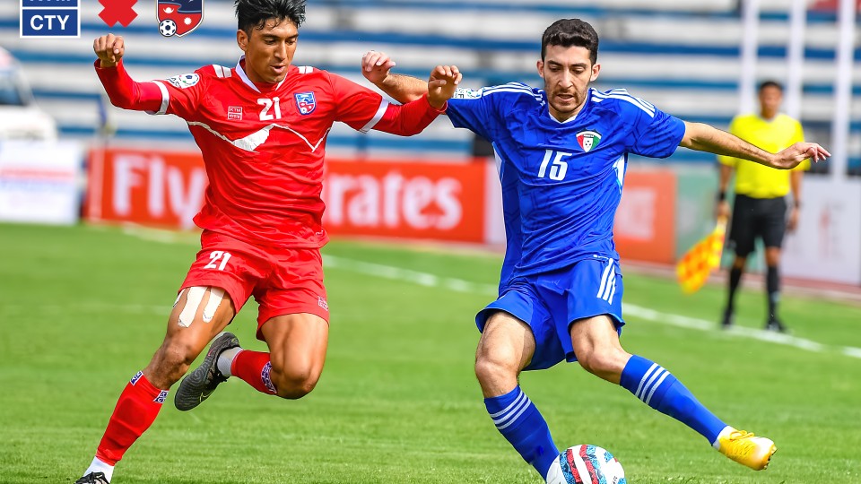 KTY CTY X ANFA: Nepal National Football Team's spirited performance at ...